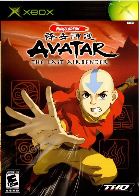 Avatar: The Last Airbender credits (Xbox, 2006) - MobyGames