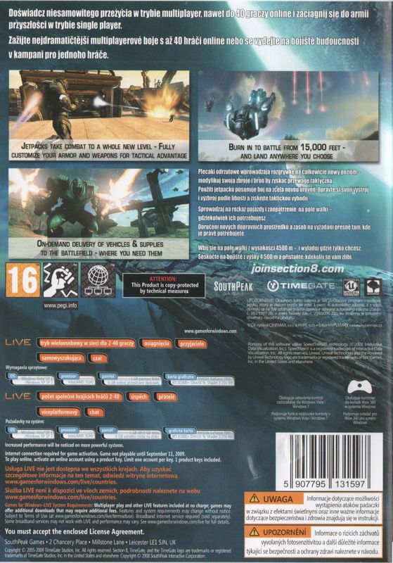 Section 8 cover or packaging material - MobyGames