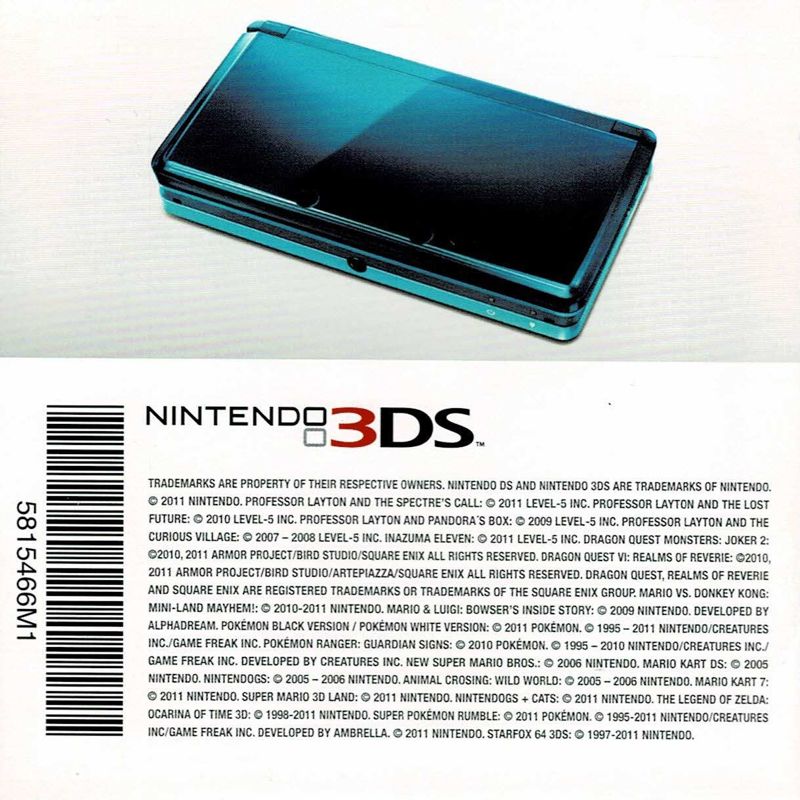 Mario Kart Ds Cover Or Packaging Material Mobygames
