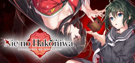 Nie no Hakoniwa: Dollhouse of Offerings (2024) - MobyGames