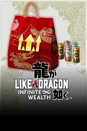 Like a Dragon: Infinite Wealth - Leveling Set (Large) credits - MobyGames