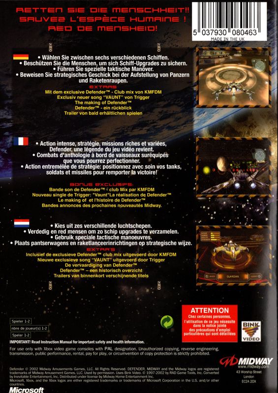 Defender cover or packaging material - MobyGames