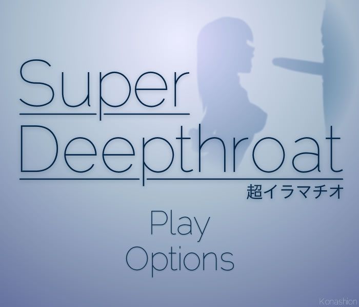 Super Deepthroat Releases - MobyGames