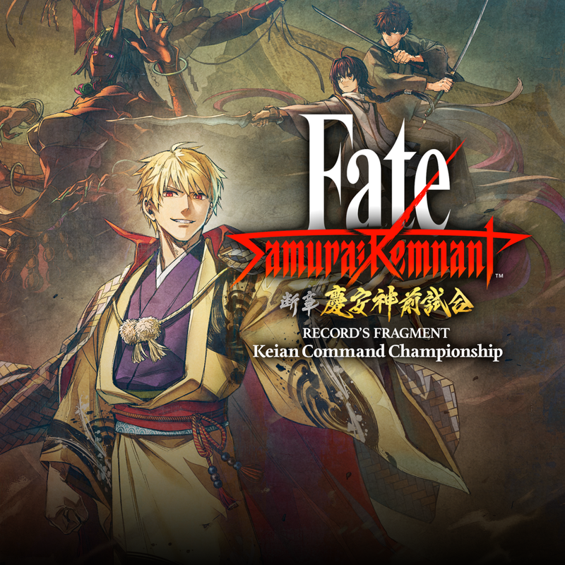 Fate/Samurai Remnant: Record's Fragment - Keian Command Championship (2024) - MobyGames
