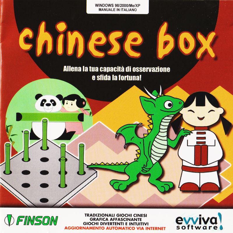 Chinese Box (2003) - MobyGames