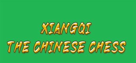 Xiangqi: The Chinese Chess (2023) - MobyGames