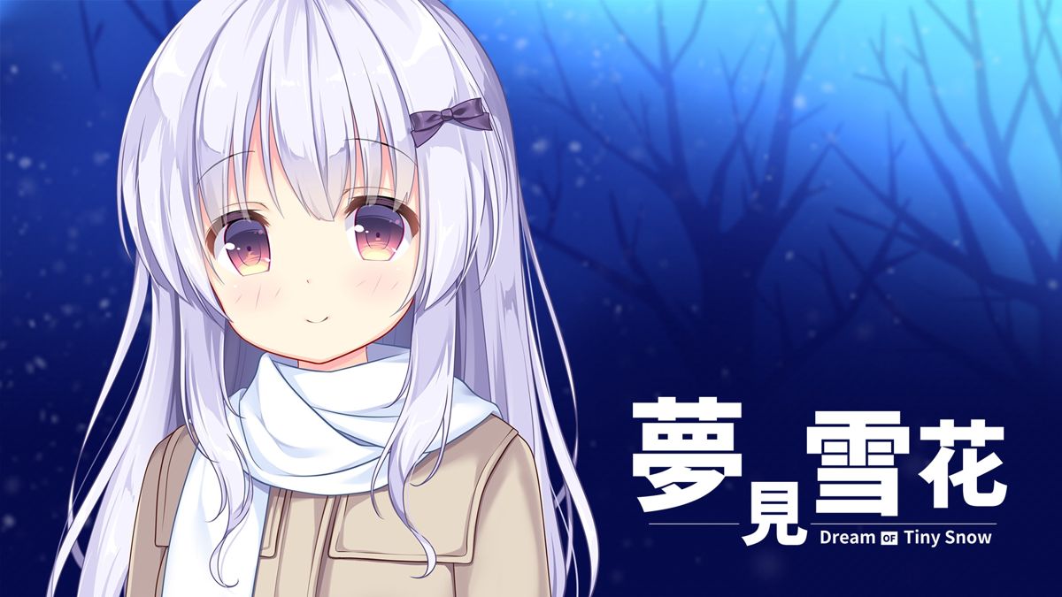 Dream of Tiny Snow (2023) - MobyGames