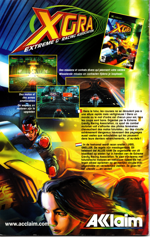 NBA Jam cover or packaging material - MobyGames