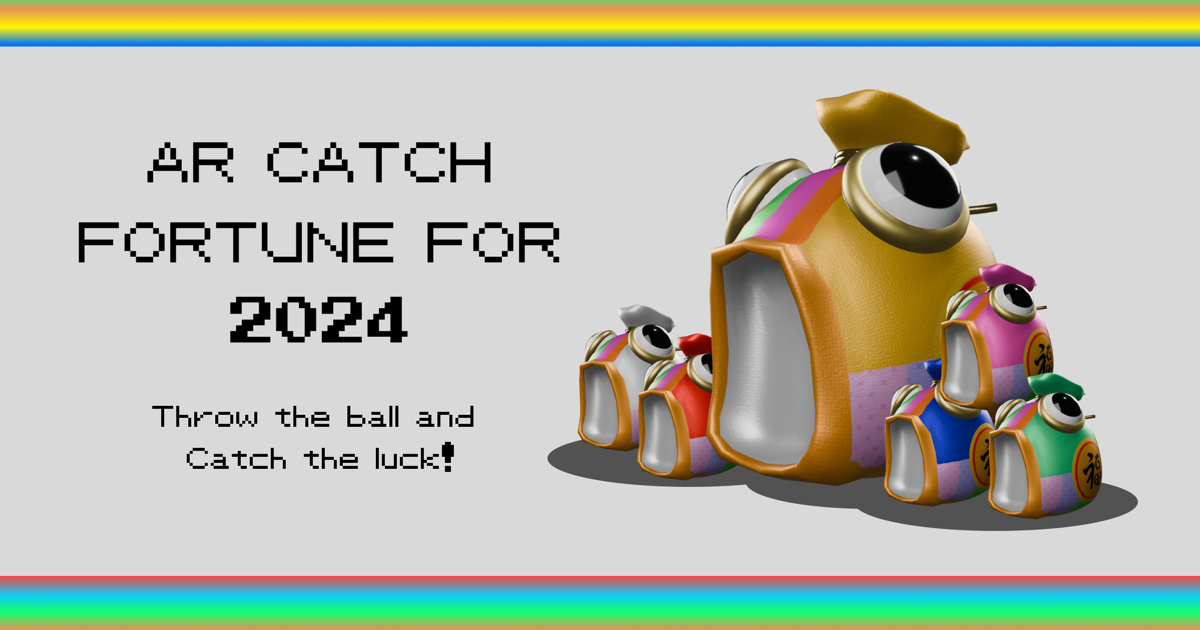 AR Catch Fortune for 2024 (2024) - MobyGames