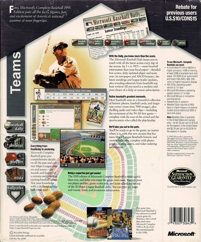 Microsoft Complete Interactive Guide to Baseball: 1995 Edition cover or ...