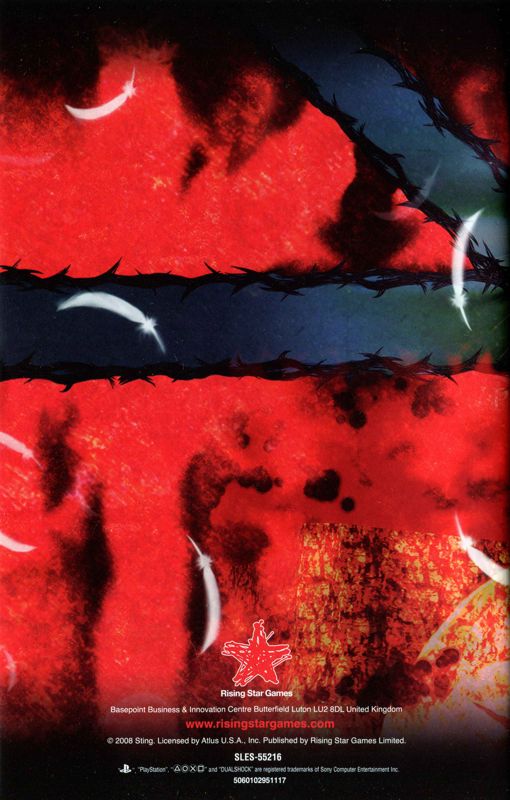 Baroque cover or packaging material - MobyGames