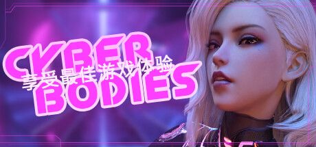 Cyber Bodies (2022) - MobyGames