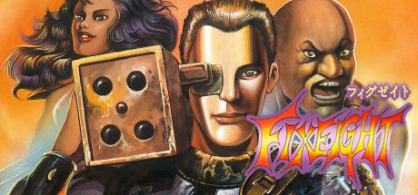 FixEight box covers - MobyGames