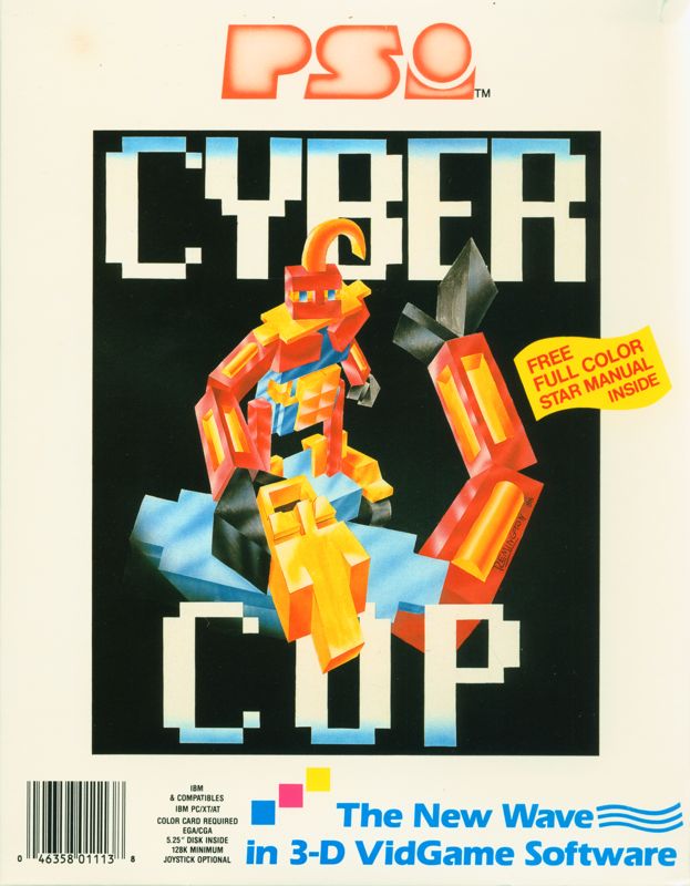 Cyber Cop (1988) - MobyGames
