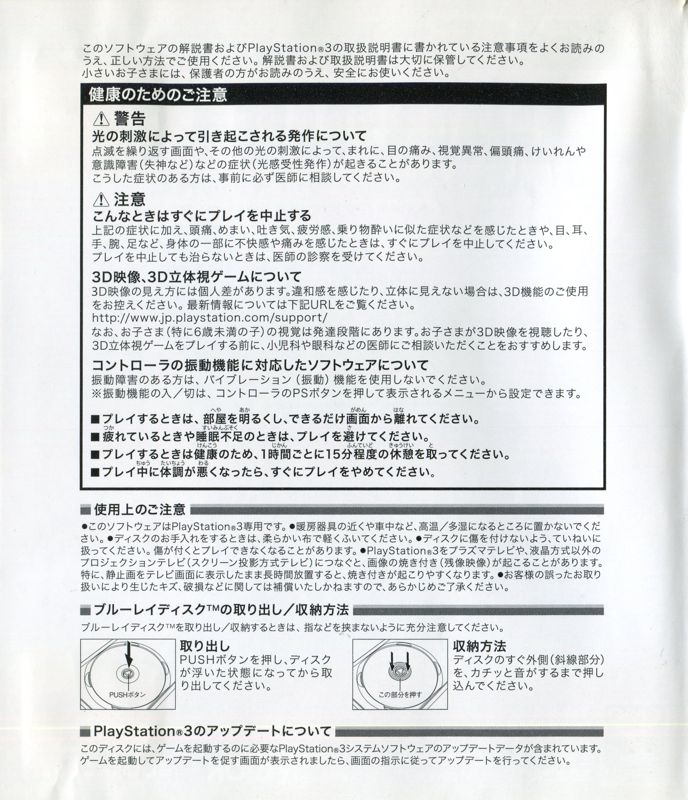 Call of Duty: Advanced Warfare (Day Zero Edition) cover or packaging ...