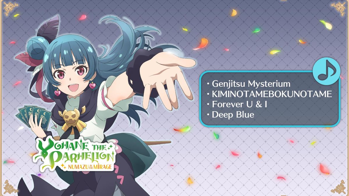 Yohane the Parhelion: Numazu in the Mirage - "Yohane the Parhelion ...