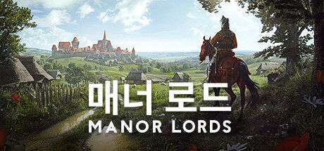Manor Lords cover or packaging material - MobyGames