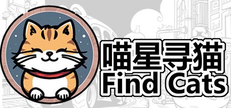 Find Cats (2024) - MobyGames