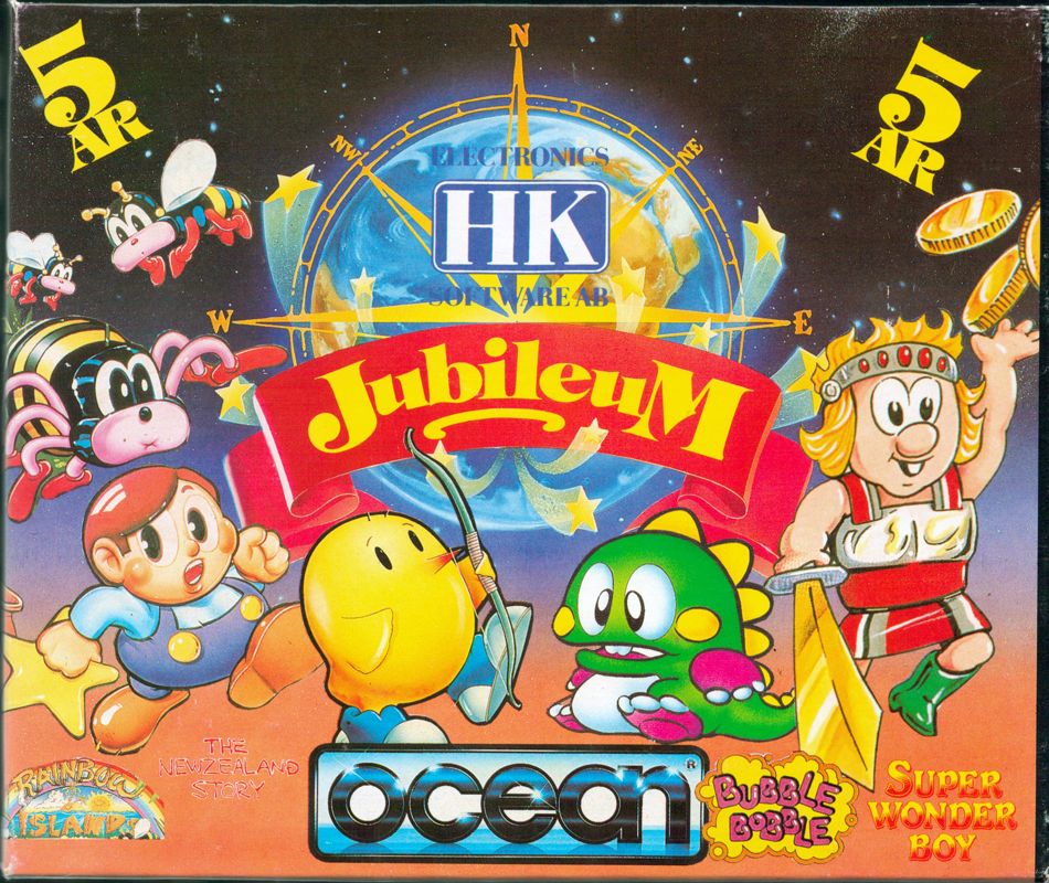 HK Electronics & Software 5 år Jubileum (1991) - MobyGames
