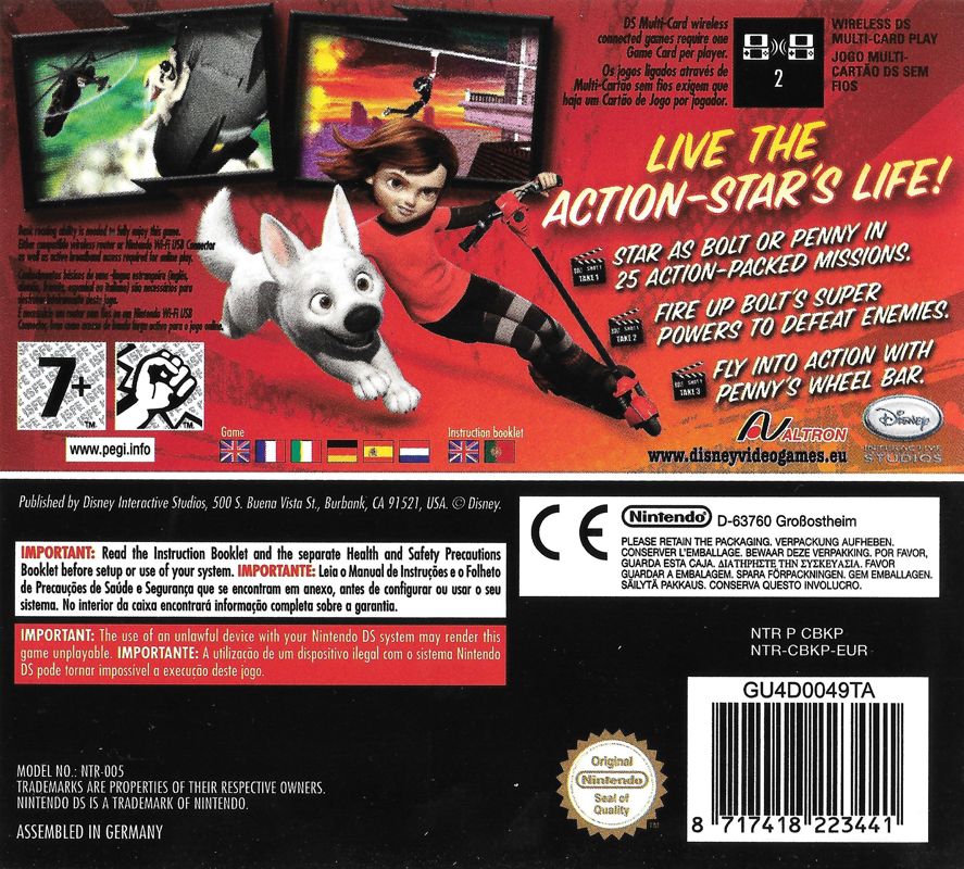 Bolt cover or packaging material - MobyGames