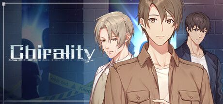 Chirality (2024) - MobyGames