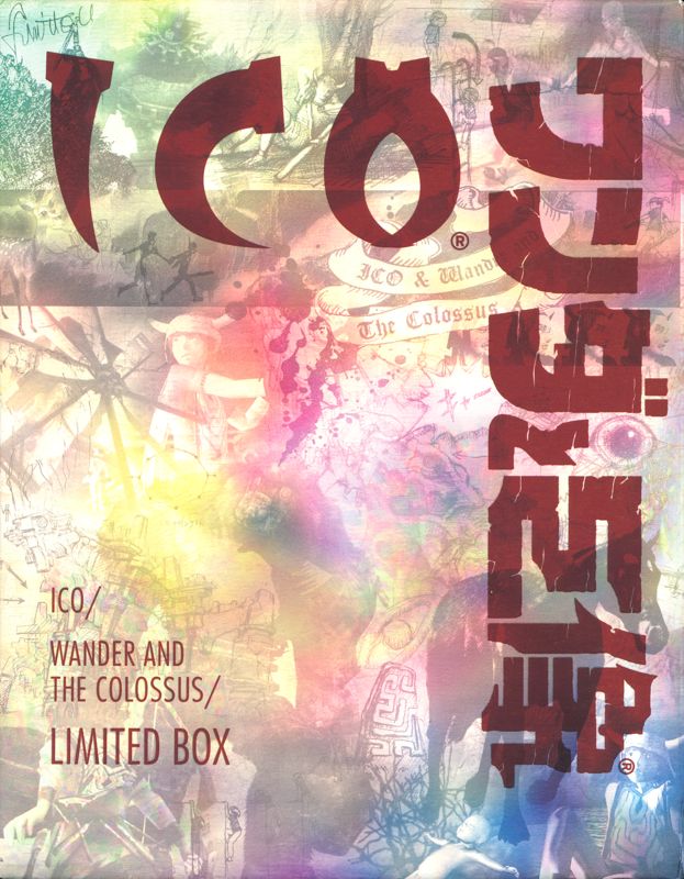 Ico / Wander and the Colossus: Limited Box (2011) - MobyGames