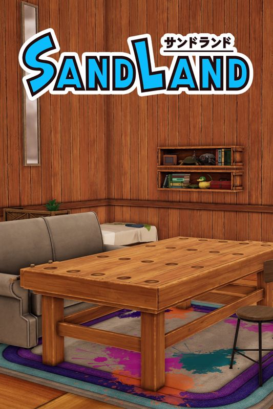 Sand Land: My Room Furniture Set - Hideout box covers - MobyGames