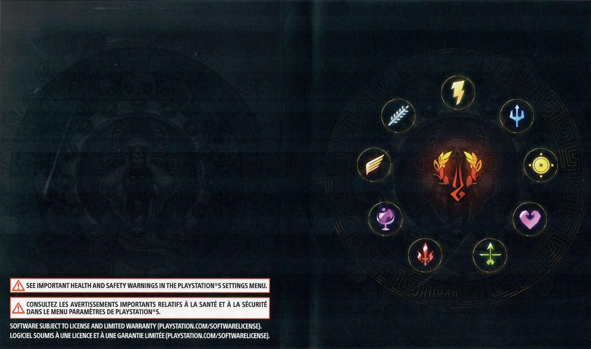 Hades cover or packaging material - MobyGames