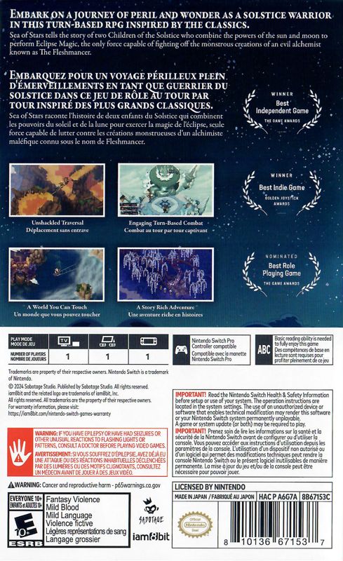 Sea of Stars cover or packaging material - MobyGames