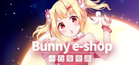 Bunny e-shop (2021) - MobyGames