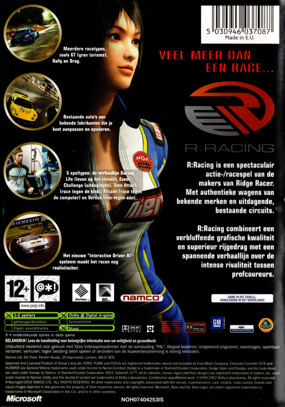 R:Racing Evolution cover or packaging material - MobyGames
