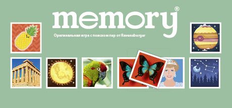 Memory: The Original Matching Game from Ravensburger cover or packaging material - MobyGames