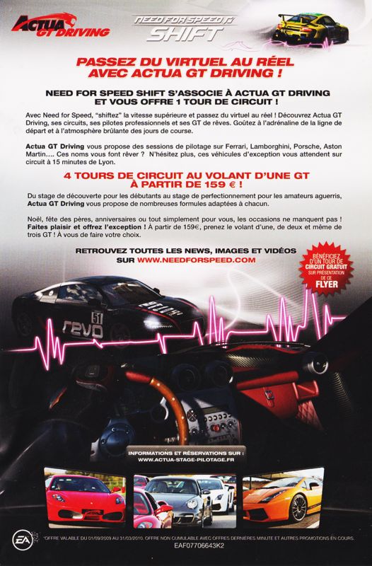 Need for Speed: Shift cover or packaging material - MobyGames