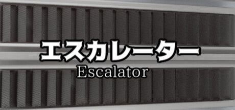 Escalator box covers - MobyGames