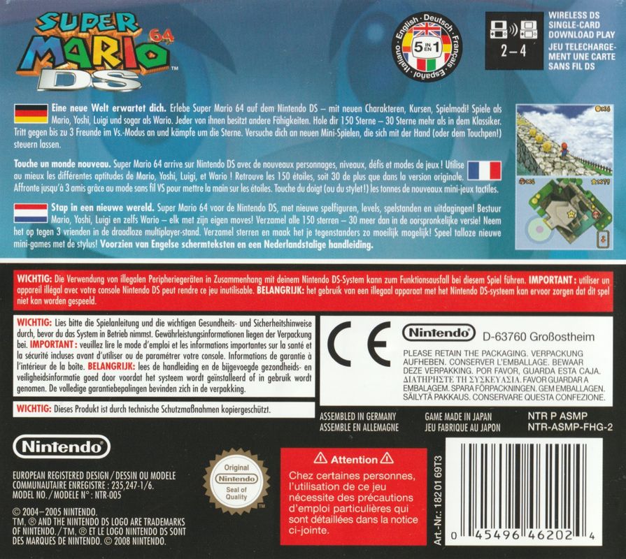Super Mario 64 DS cover or packaging material - MobyGames