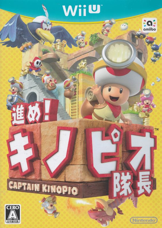 Captain Toad: Treasure Tracker cover or packaging material - MobyGames