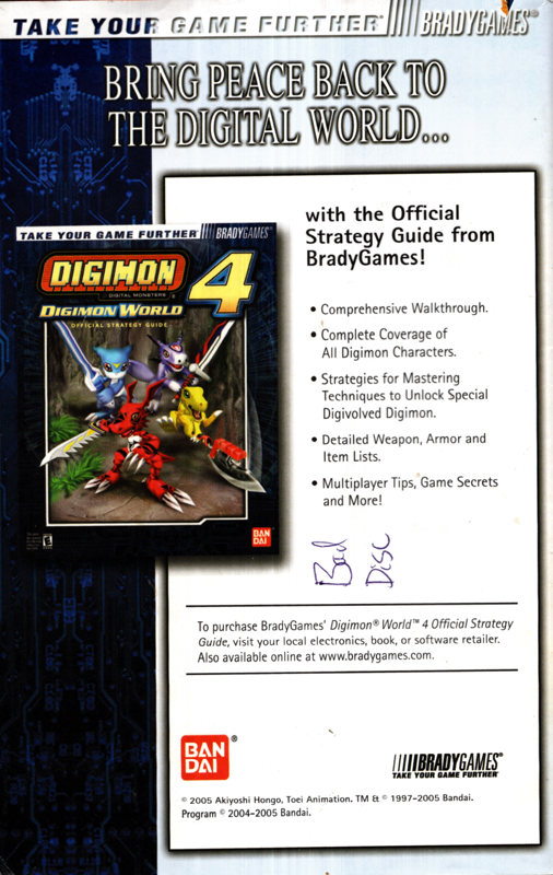 Digimon World 4 cover or packaging material - MobyGames