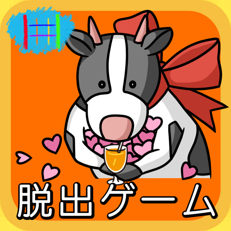 Cape's Escape Game: 9th Room box covers - MobyGames