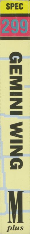 Gemini Wing cover or packaging material - MobyGames