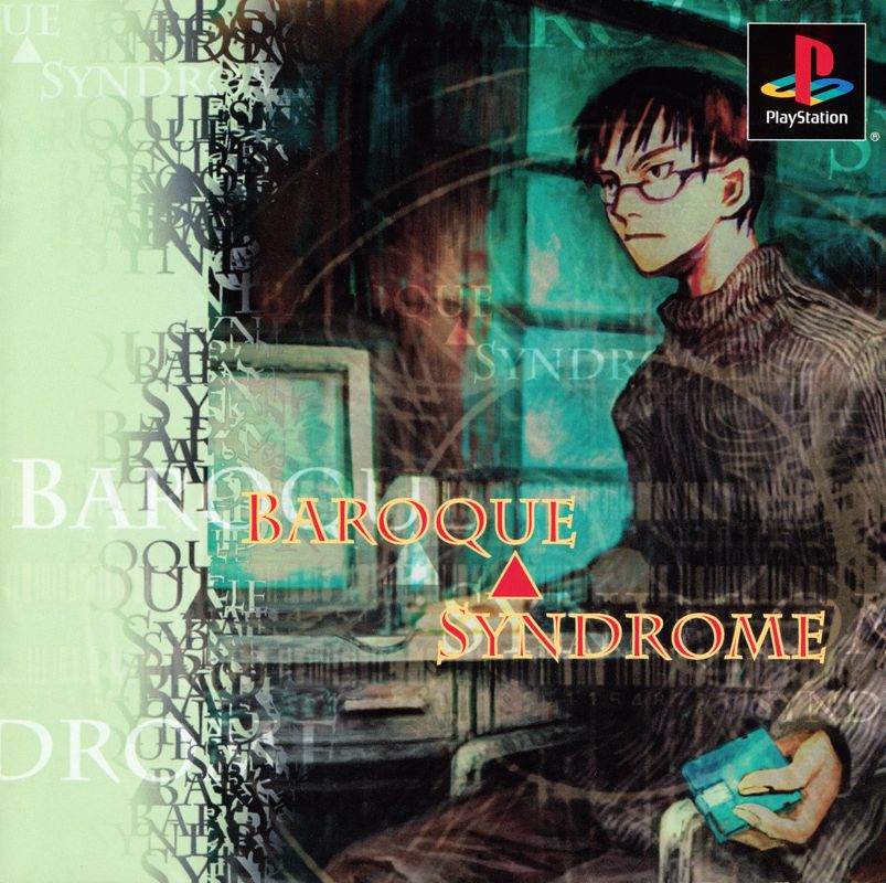 Baroque Syndrome (2000) - MobyGames