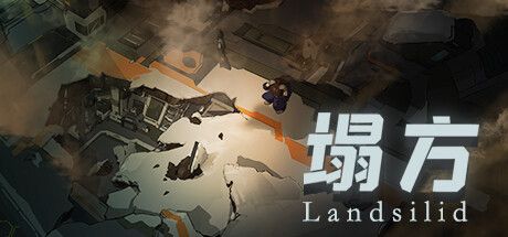 Landsilid (2024) - MobyGames