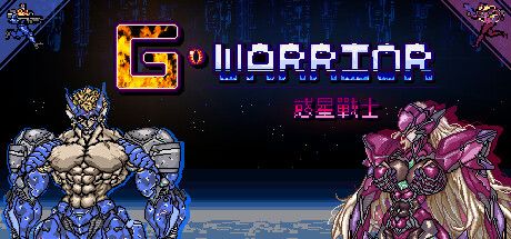 G Warrior (2024) - MobyGames