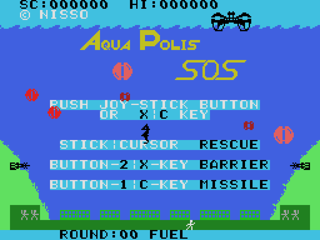 Aqua Polis SOS (1984) - MobyGames