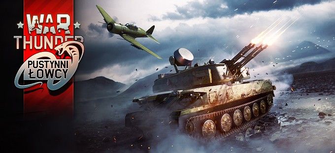 War Thunder cover or packaging material - MobyGames