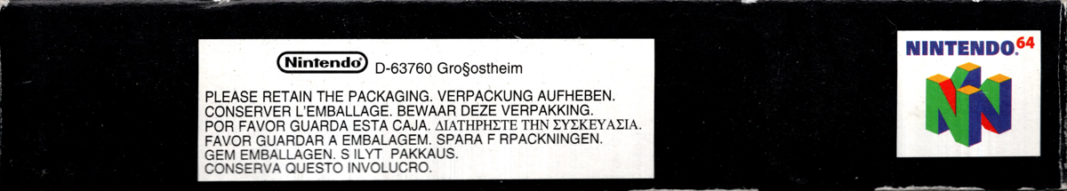 ECW Hardcore Revolution cover or packaging material - MobyGames