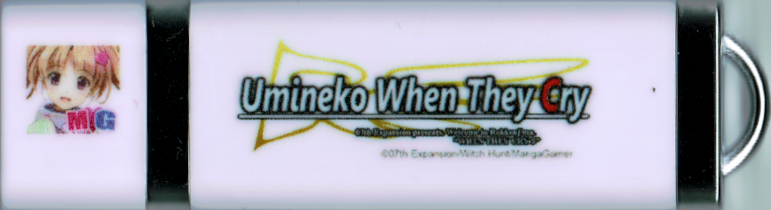 Umineko When They Cry cover or packaging material - MobyGames