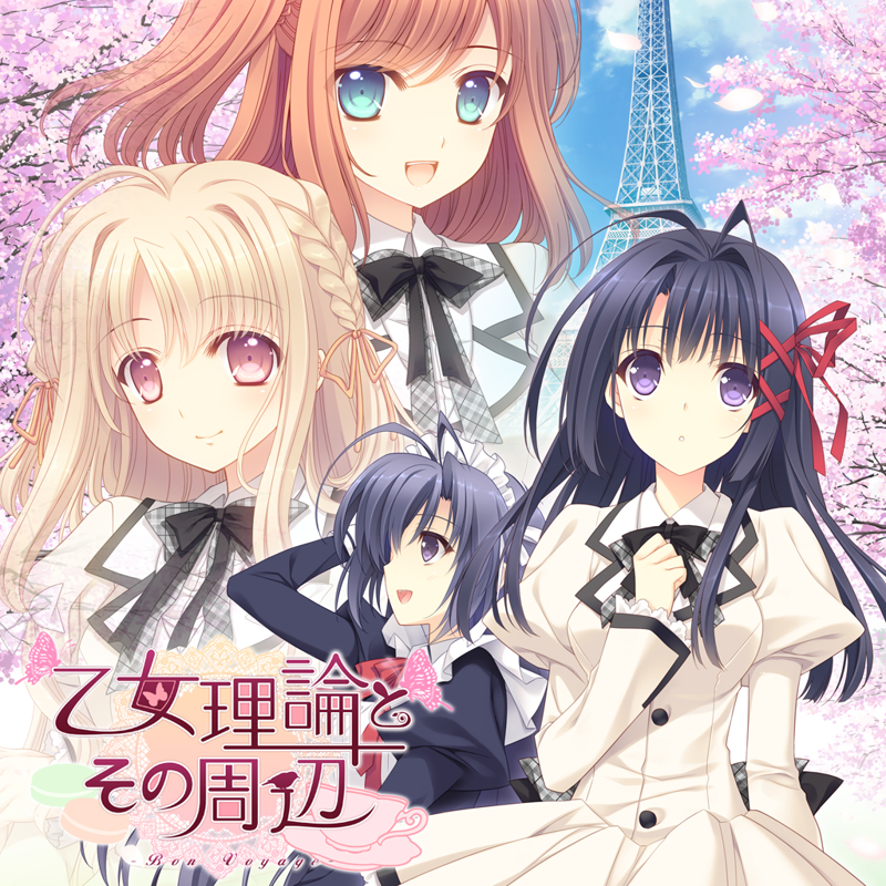 Otome Riron to Sono Shūhen: Bon Voyage (2016) - MobyGames