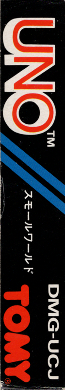 Uno: Small World cover or packaging material - MobyGames