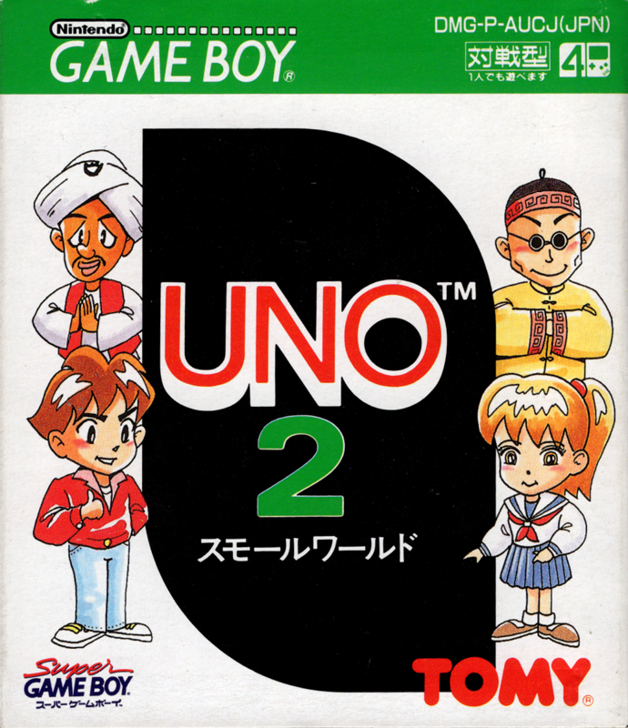Uno: Small World 2 box covers - MobyGames