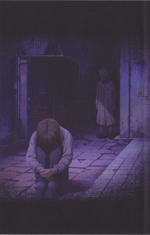 Emio: The Smiling Man - Famicom Detective Club cover or packaging ...